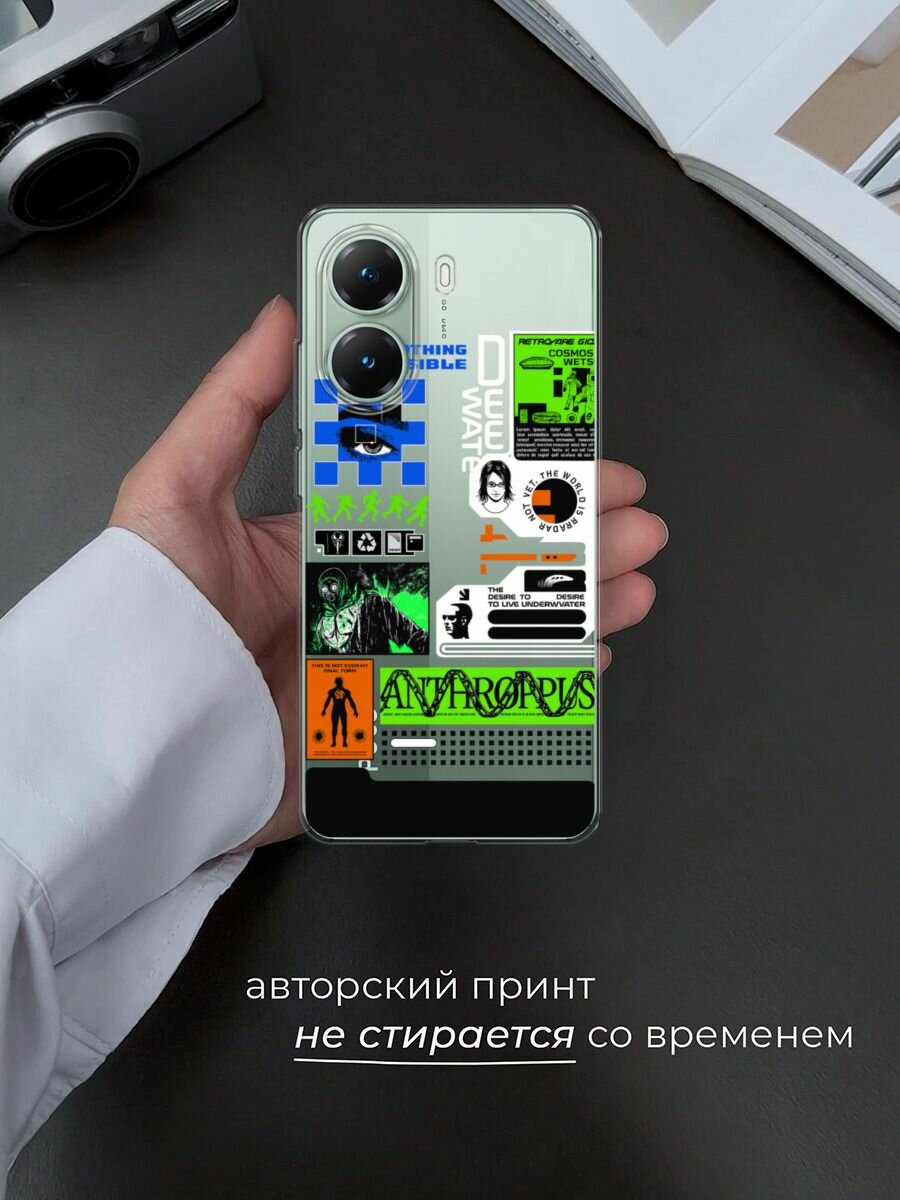 Чехол на Poco X7 Pro / Поко X7 Про с принтом "Nothing impossible", прозрачный — фото 1