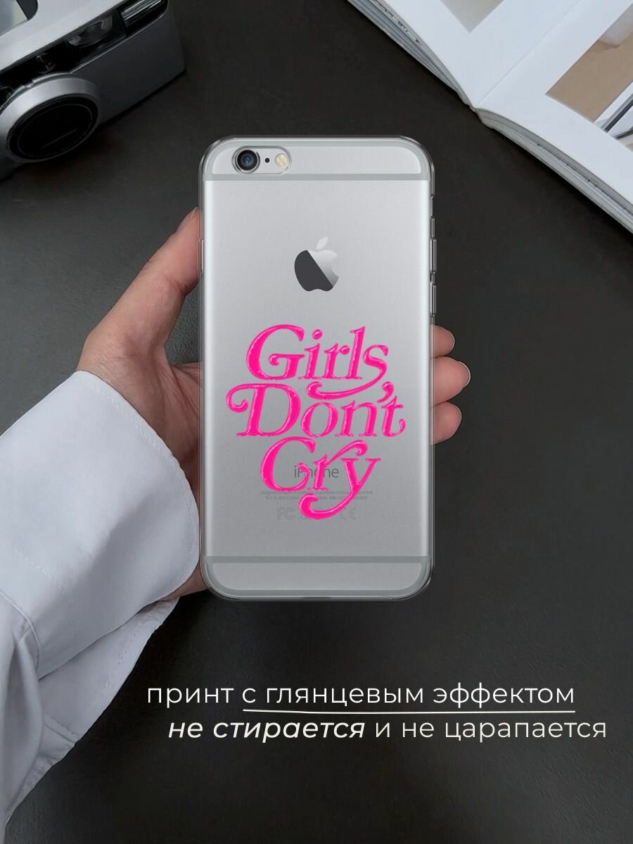Чехол на Apple iPhone 6 / Айфон 6 с принтом "Девочка не плачь" — фото 1