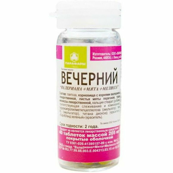 Успокаивающее средство парафарм вечерний валериана + мята + мелисса, №40