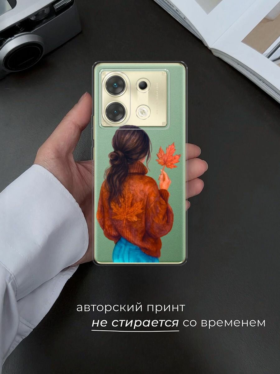 Чехол на Infinix Zero 30 5G / Инфиникс Зеро 30 5G с принтом "Девушка с опавшим листом", прозрачный — фото 1