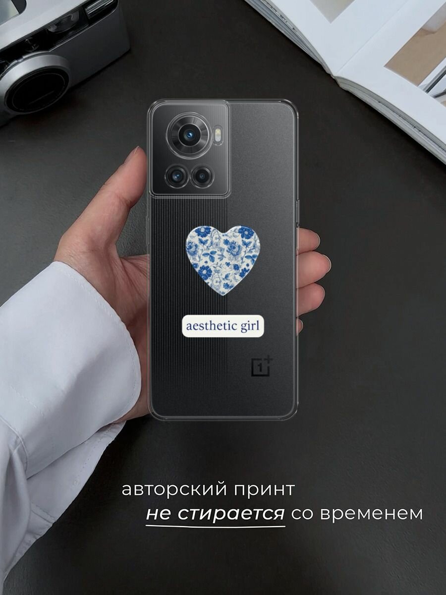 Чехол на OnePlus 10R/Ace / Ван Плас 10R/Ace с принтом "Aesthetic girl" — фото 1