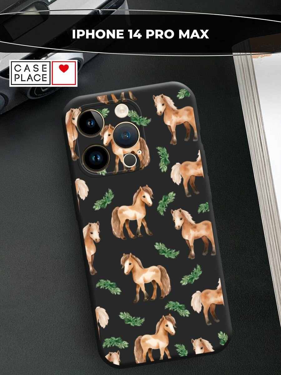 Чехол на Apple iPhone 14 Pro Max / Айфон 14 Про Макс с принтом "Милый жеребенок паттерн"