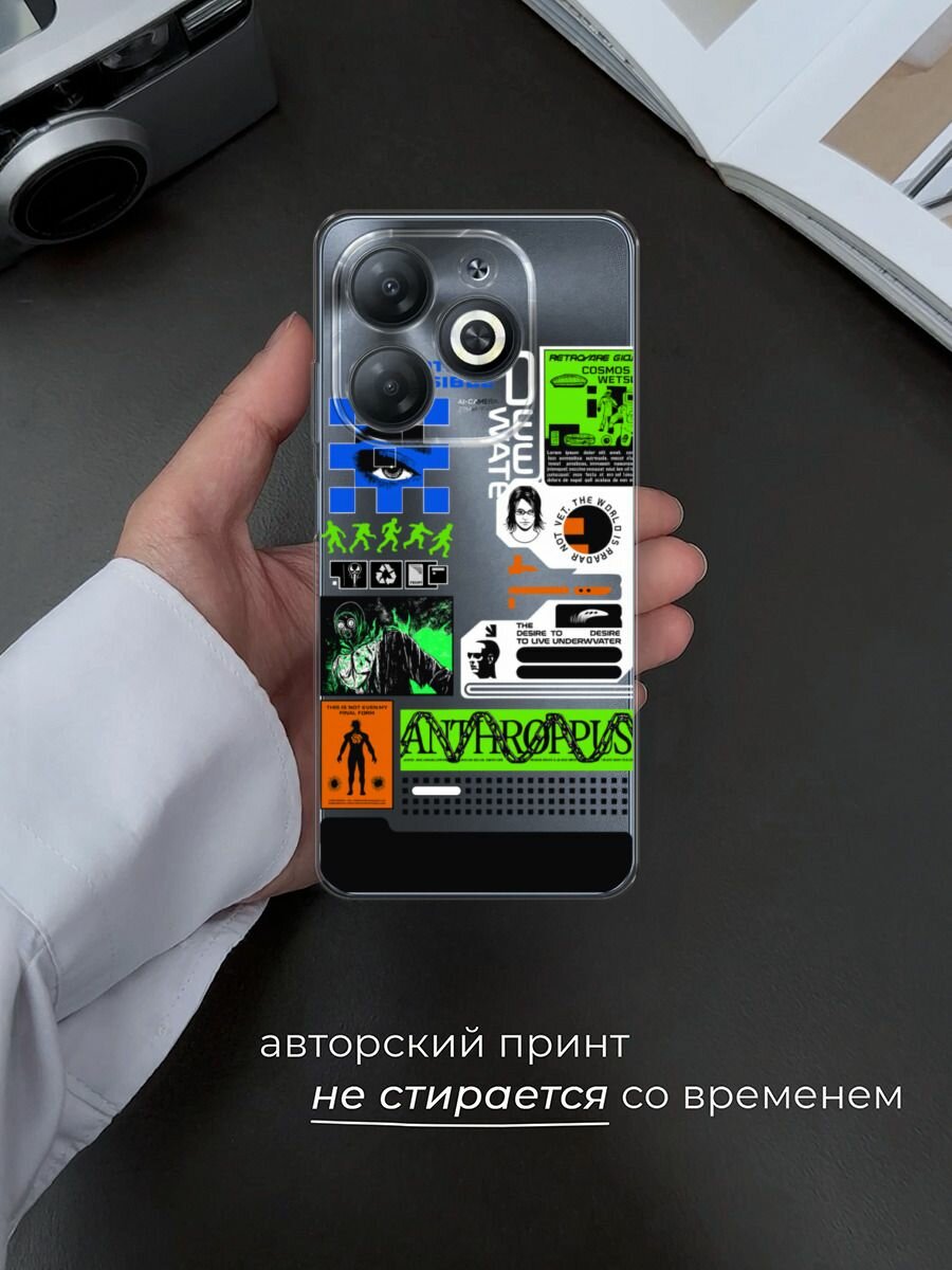 Чехол на Infinix Smart 8/8 HD/HOT 40i / Инфиникс Смарт 8/8 HD/HOT 40i с принтом "Nothing impossible", прозрачный — фото 1