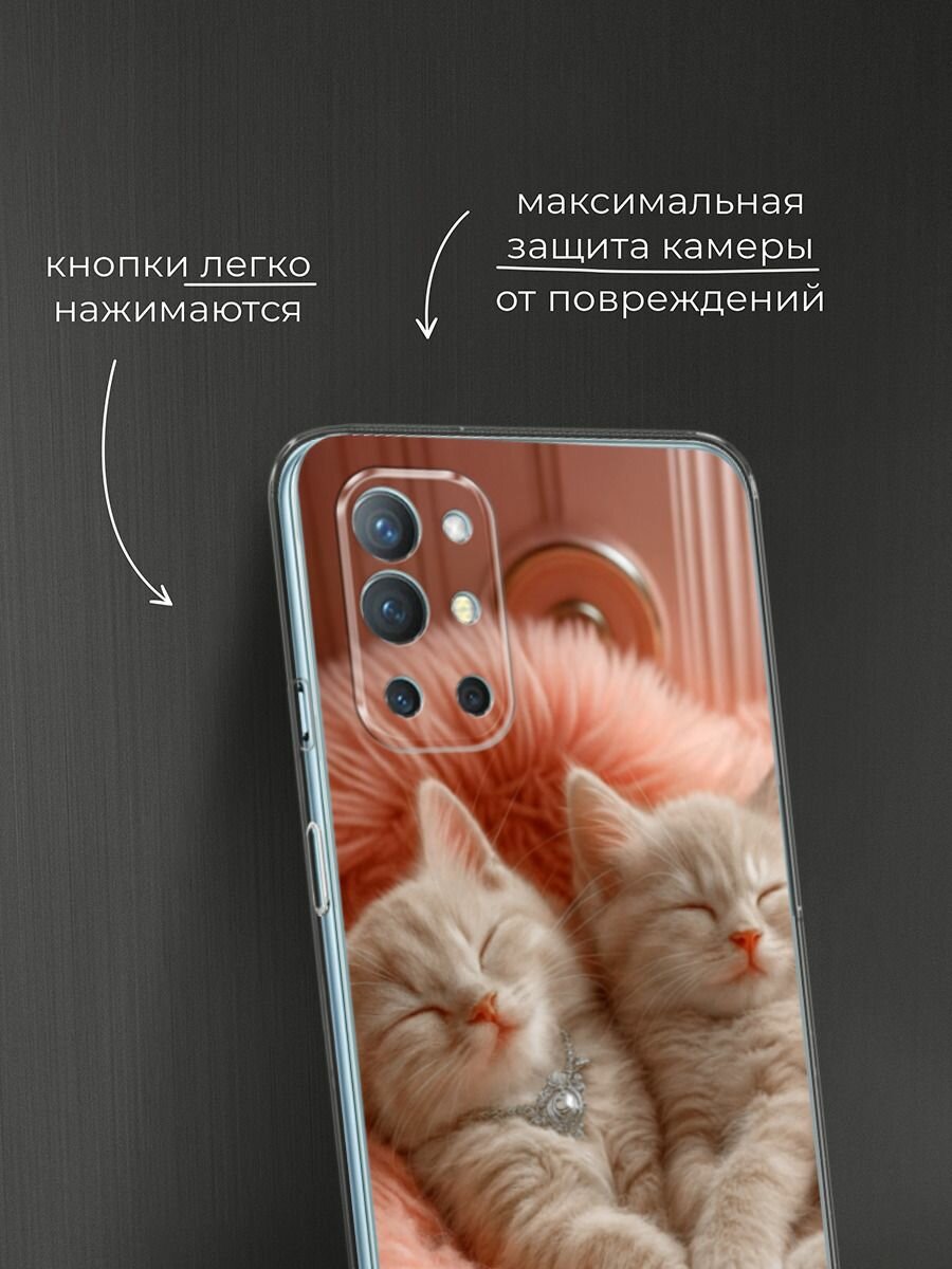 Силиконовый чехол на OnePlus 9R / ВанПлас 9R с принтом "Спящие котики" — фото 1