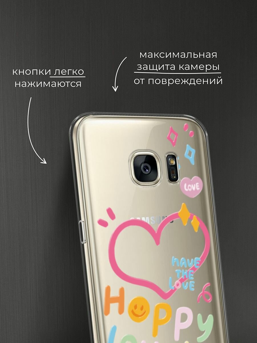 Чехол на Samsung Galaxy S7 / Самсунг Галакси С 7 с принтом "Happy lovely 2" — фото 1
