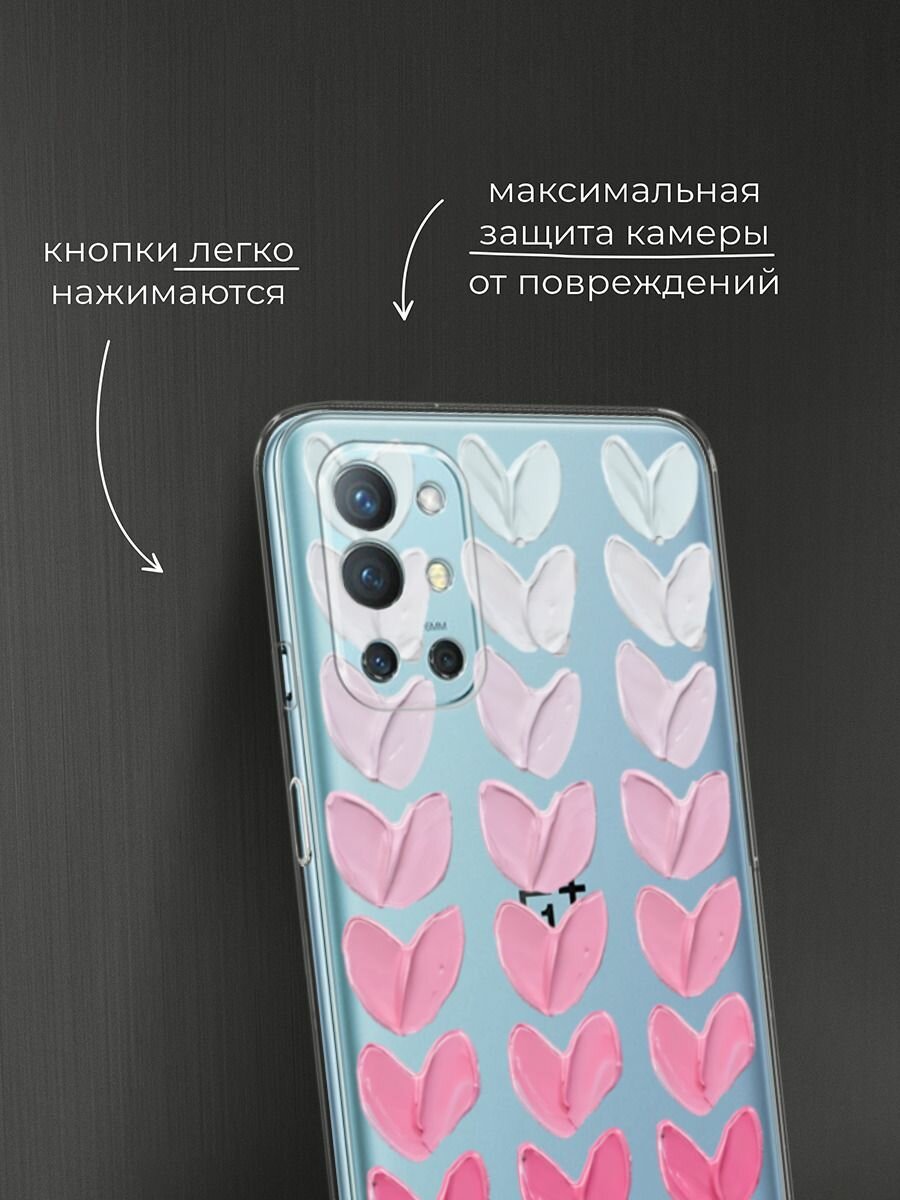 Чехол на OnePlus 9R / ВанПлас 9R с принтом "Градиент из сердечек" — фото 1