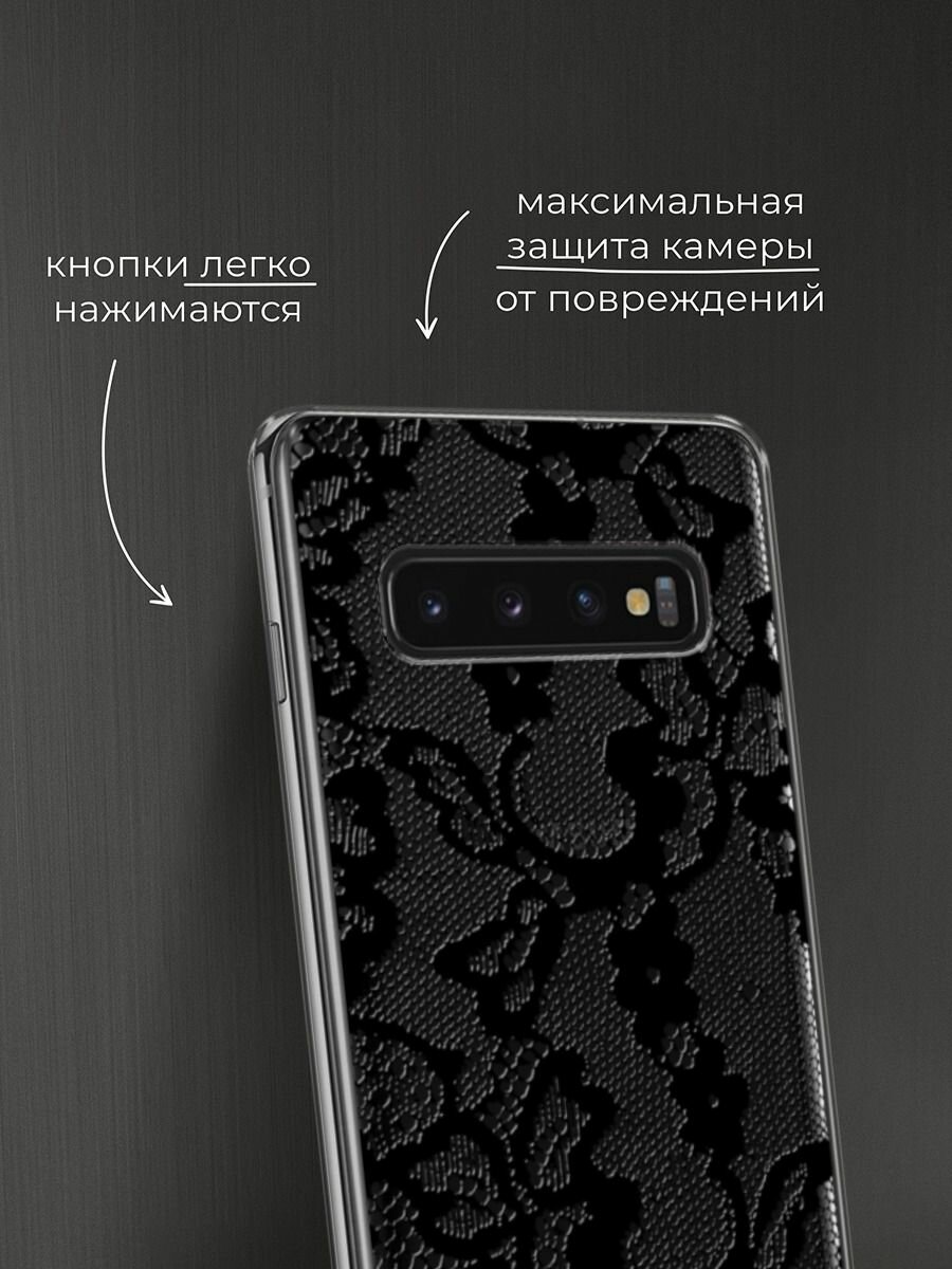 Чехол на Samsung Galaxy S10 + / Самсунг Галакси S10 Плюс с принтом "Черная сетка 2" — фото 1