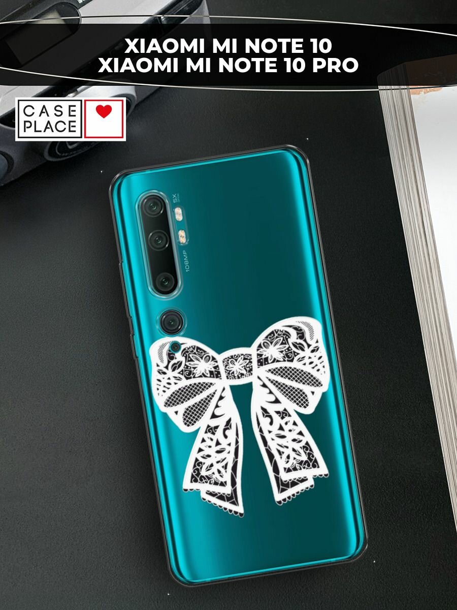 Чехол на Xiaomi Mi Note 10/Mi Note 10 Pro / Сяоми Ми Нот 10/Ми Нот 10 Про с принтом "Черно-белый бант 2"