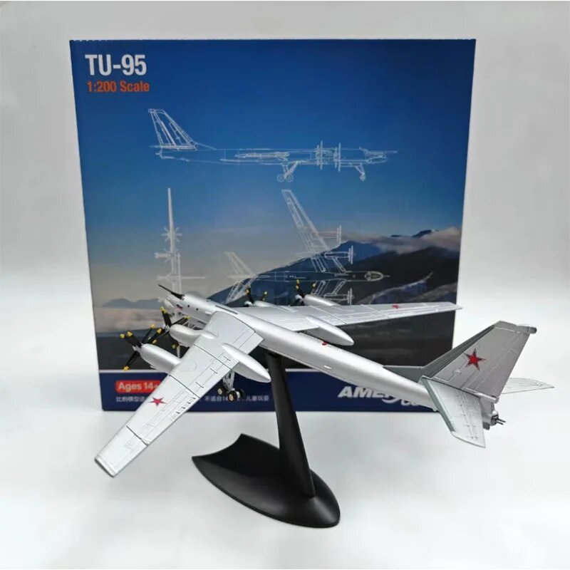 Модель самолета WELLY Ту-95 1:200 металлическая, A