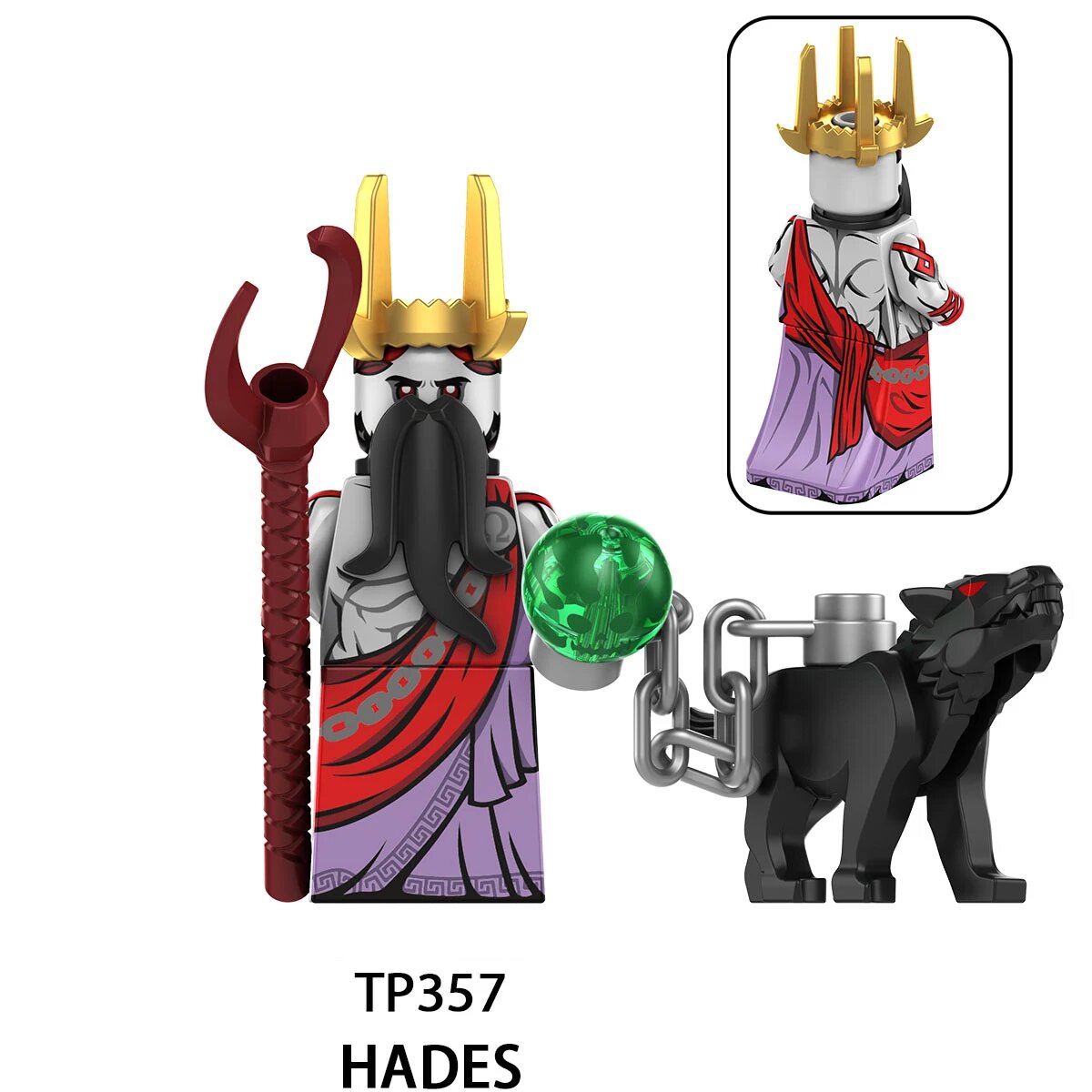 Мини-фигурка Hades (TP357) Древнегреческая мифология, Цвет: In Bags