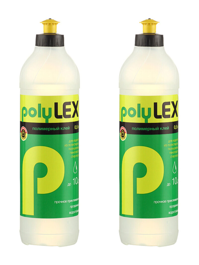 Клей контактный полимерный строительный универсальный 0,5 л (2 шт.)