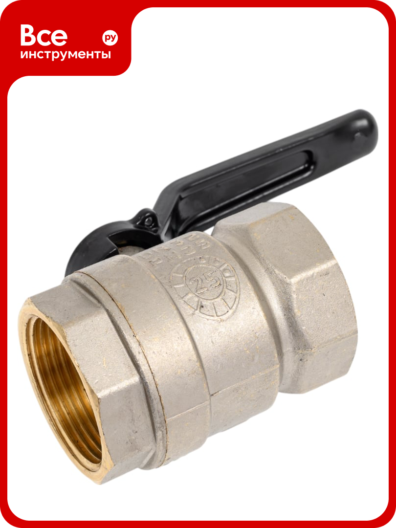 Шаровой латунный кран, LD, LD Pride 47.32. B-B. Р, вн./вн. резьба, ручка-рычаг, 1 1/4" 47.301.32 544392, жидких сред