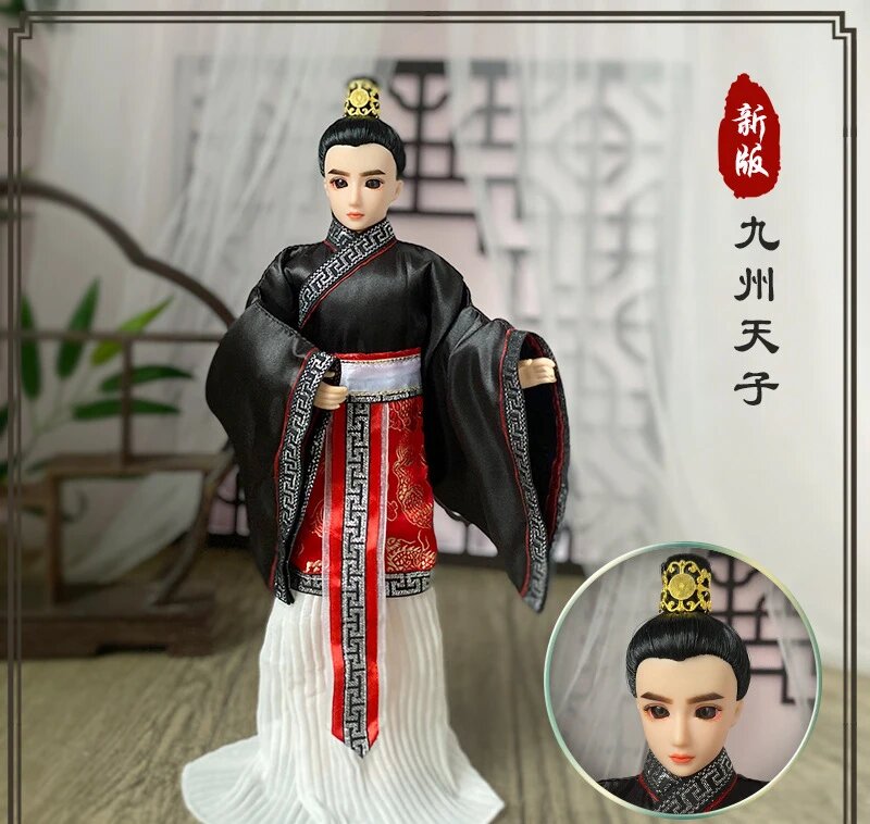 Кукла принцесса Sevrwell x, Doll with Clothes