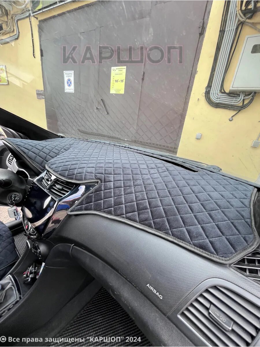 Накидка на панель для Хендай Солярис 1