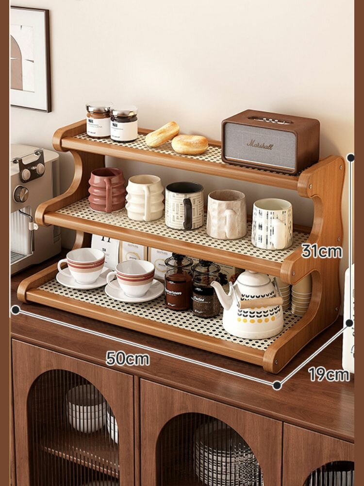 Пластиковая ротанговая трапециевидная настольная полка для хранения