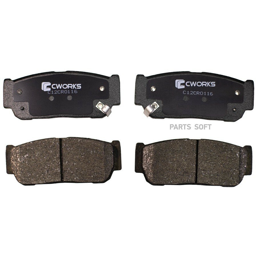 CWORKS Тормозные колодки задние, Low Metallic