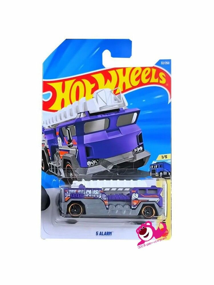 Машинка Mattel Hot Wheels 2026B C4982 5 Alarm
