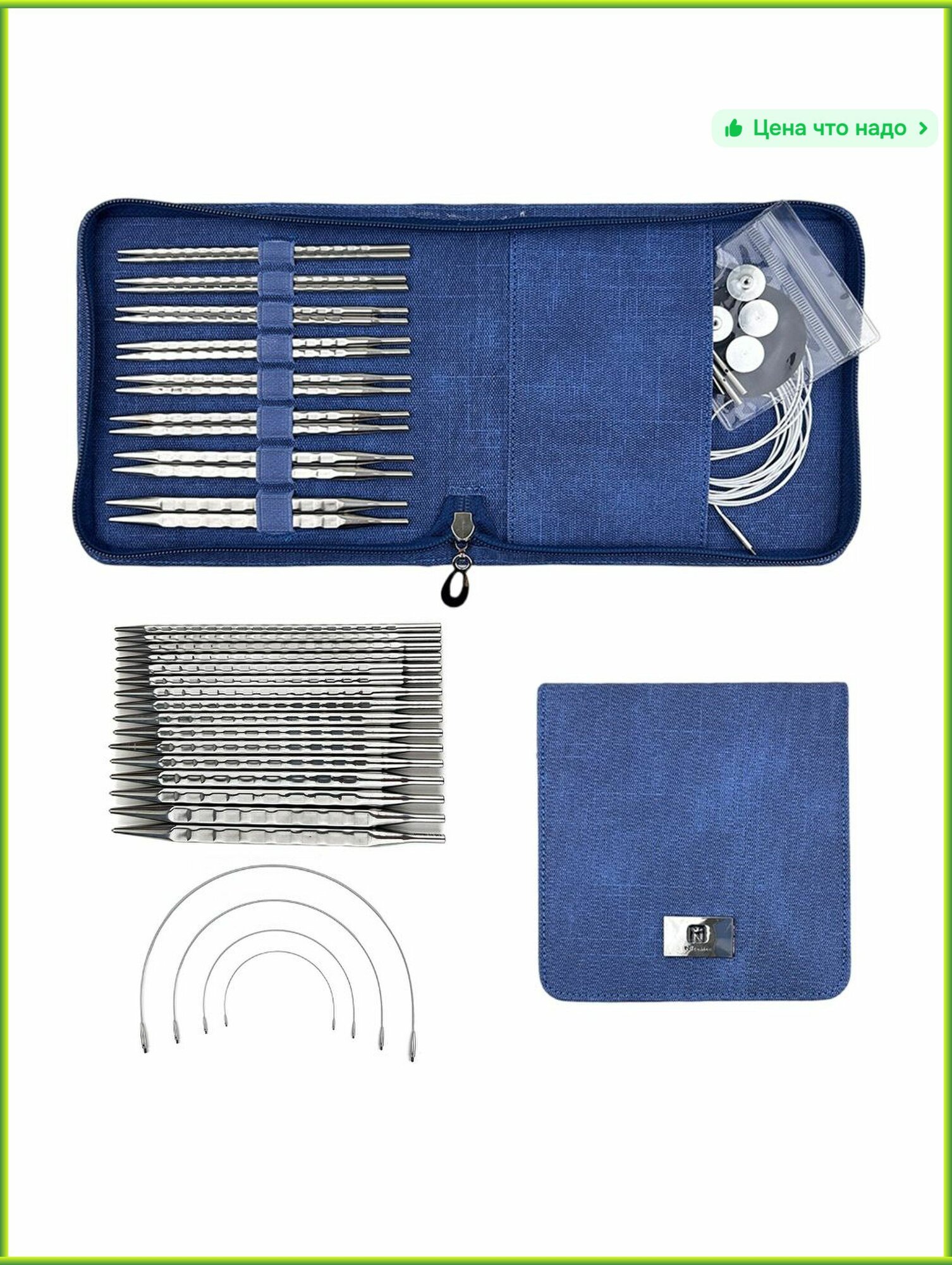 Круглые вязальные иглы для удобного рукоделия и творческих проектов