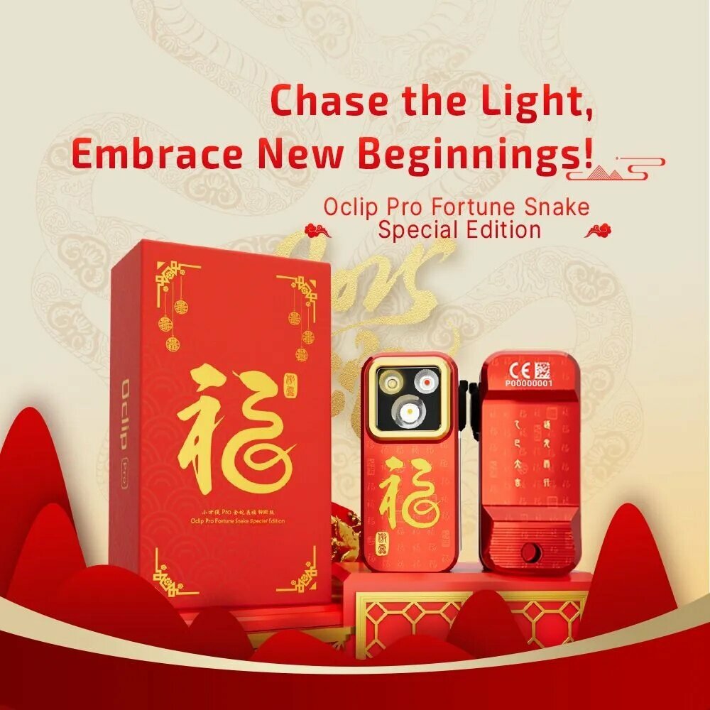 Olight Фонарь-прожектор