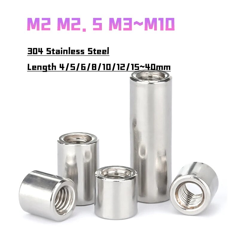 Гайка соединительная M10x14х20 мм из нержавеющей стали 304