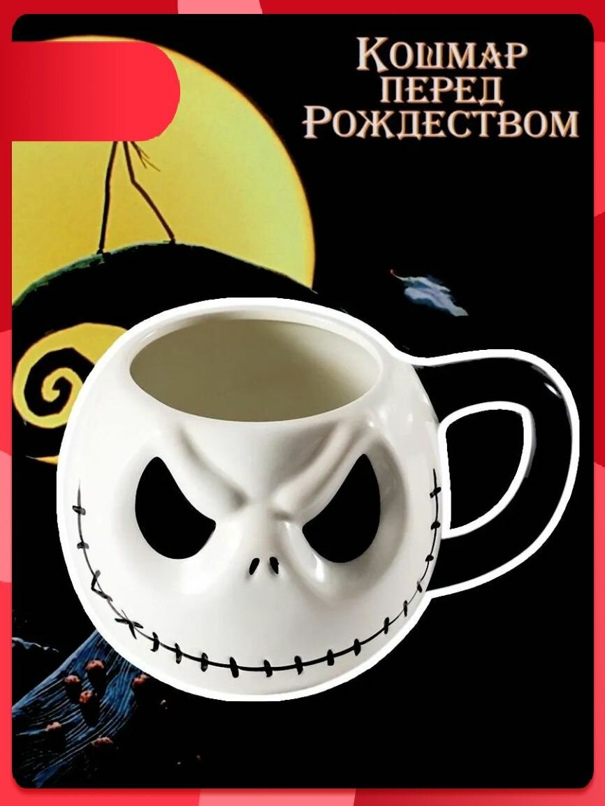 Эксклюзивная модель, 1 шт