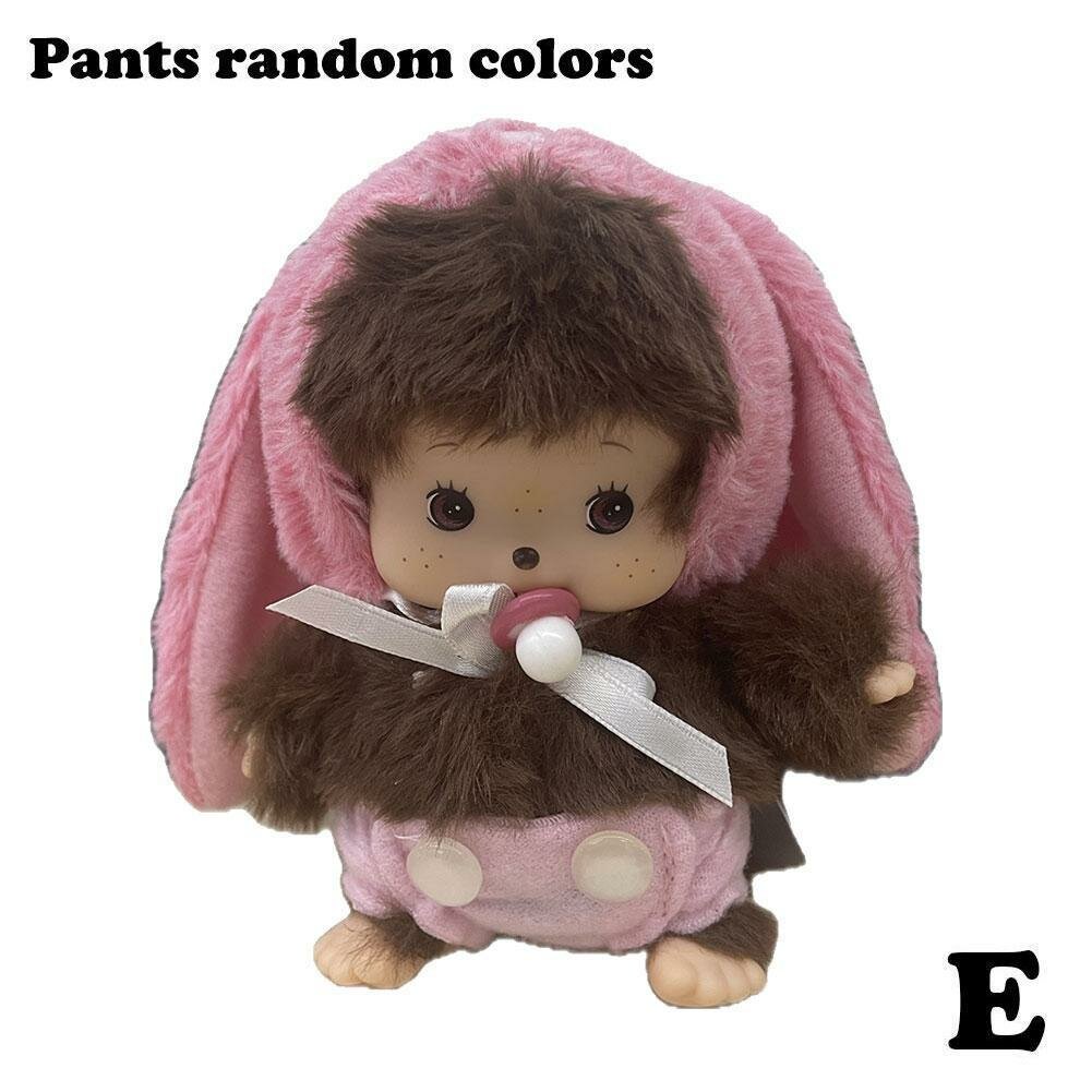 Мягкая игрушка Monchhichi 15 см