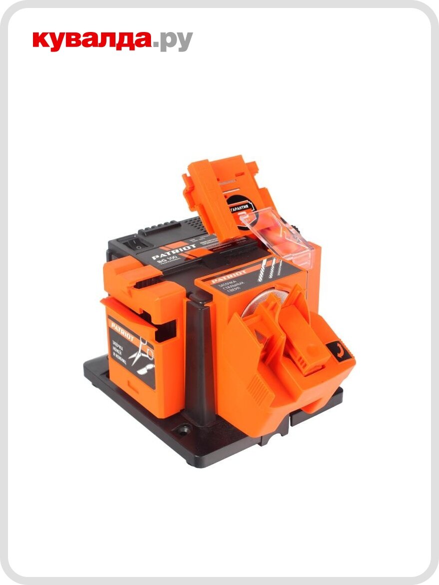 Станок заточной PATRIOT BG 100 многофункциональный