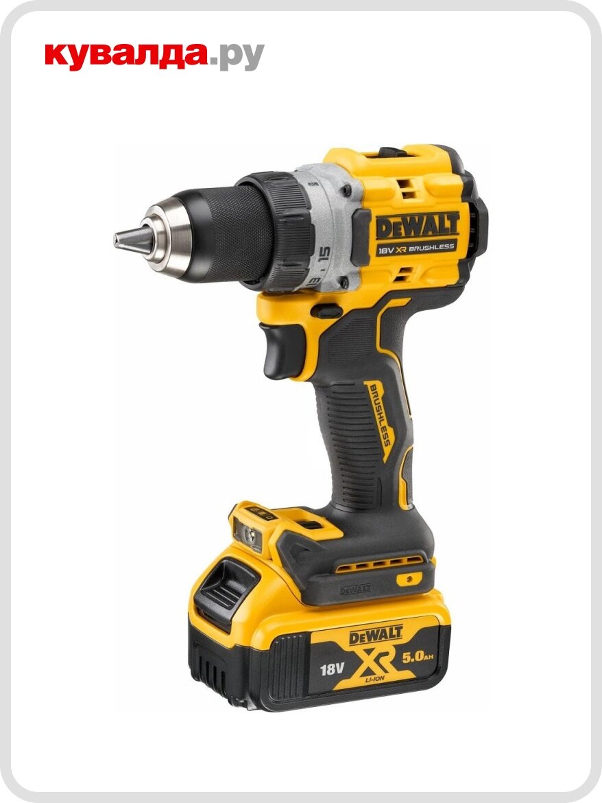 Дрель-шуруповерт аккумуляторная DeWALT DCD800P2T-QW