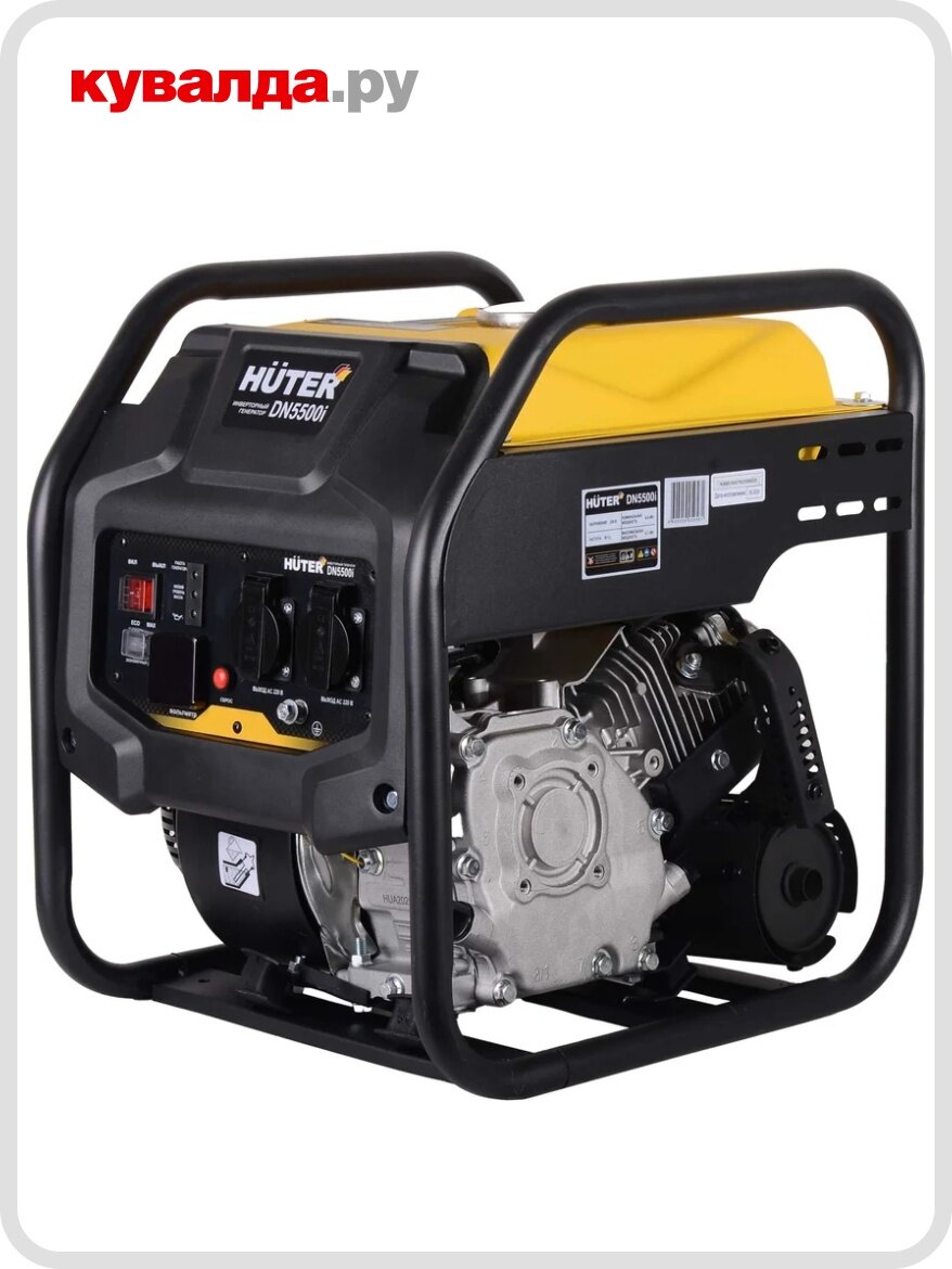 Генератор бензиновый HUTER DN 5500 i инверторный