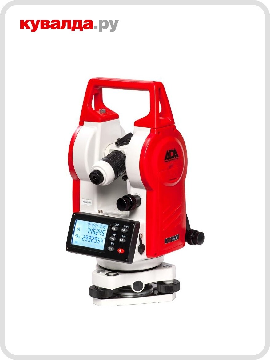 Теодолит электронный ADA DigiTeo 5