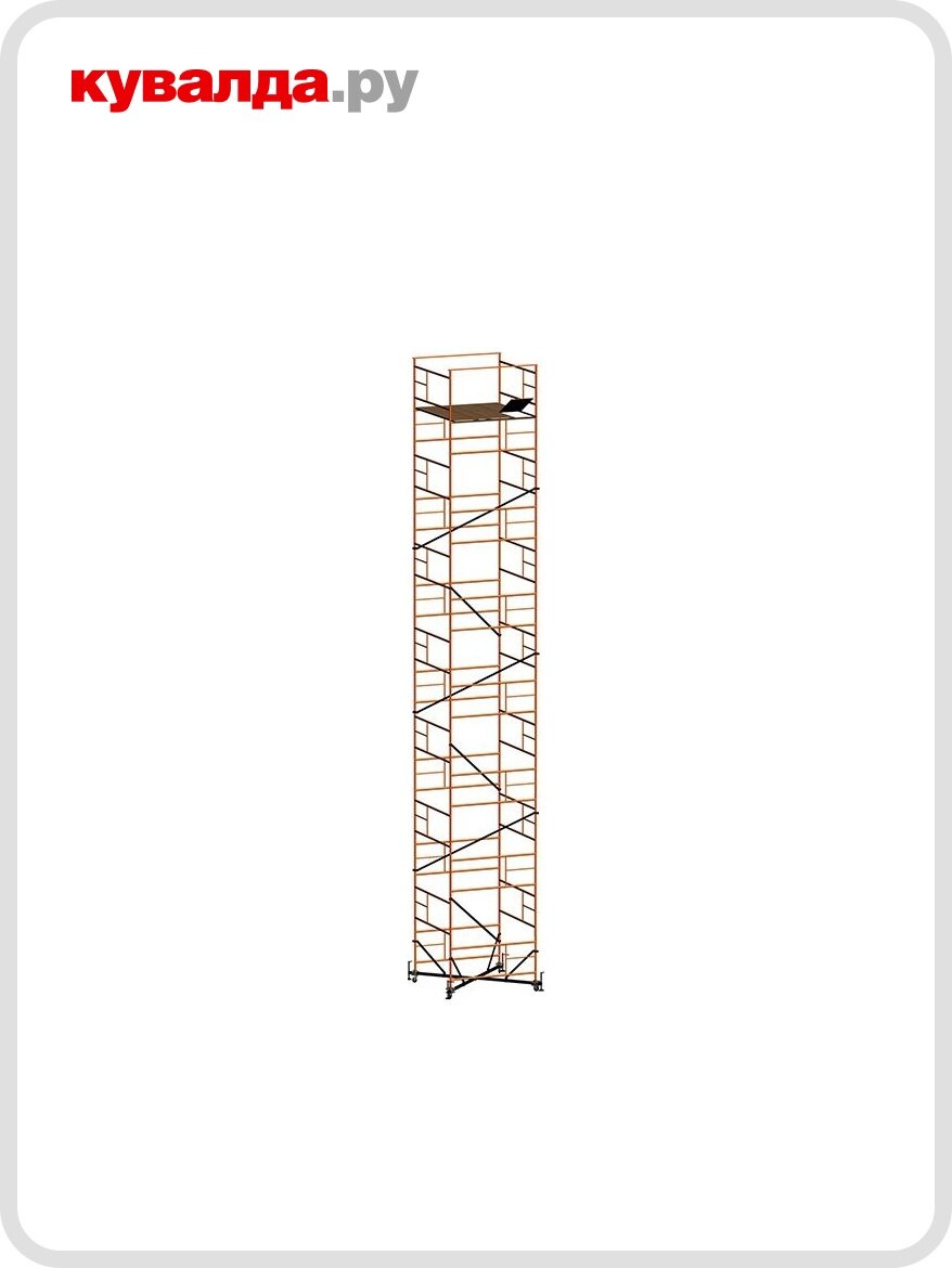 Вышка-тура ринстрой атлант 14,2 м