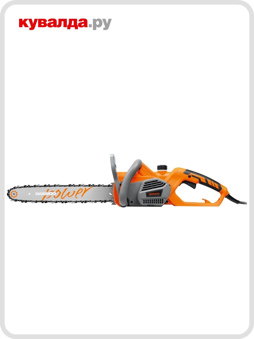 Электрическая цепная пила DAEWOO DACS 2500E