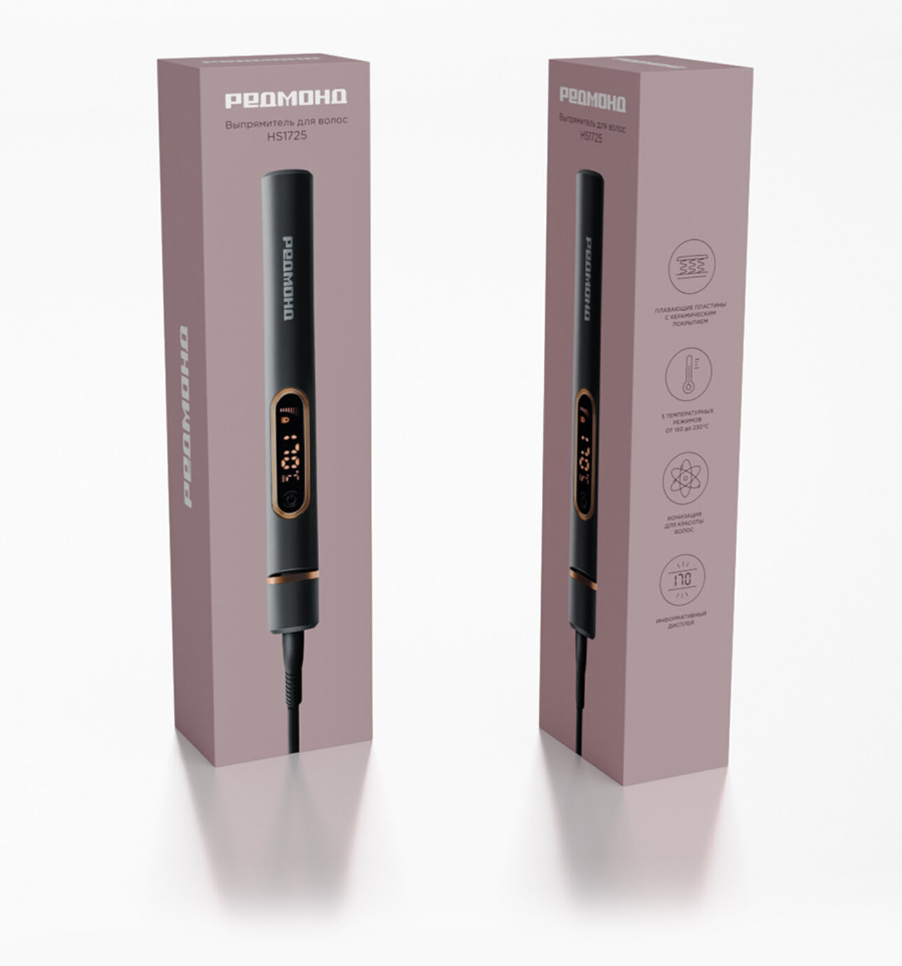 Выпрямитель Redmond HS1725 50Вт серый макс. темп:230С покрытие: керамическое