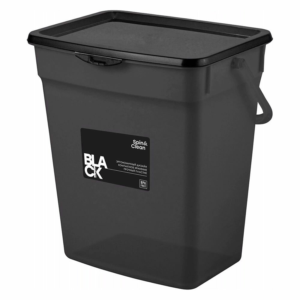 Контейнер для стирального порошка Spin&Clean Black 24,4х18х25,5 см 6 л черный