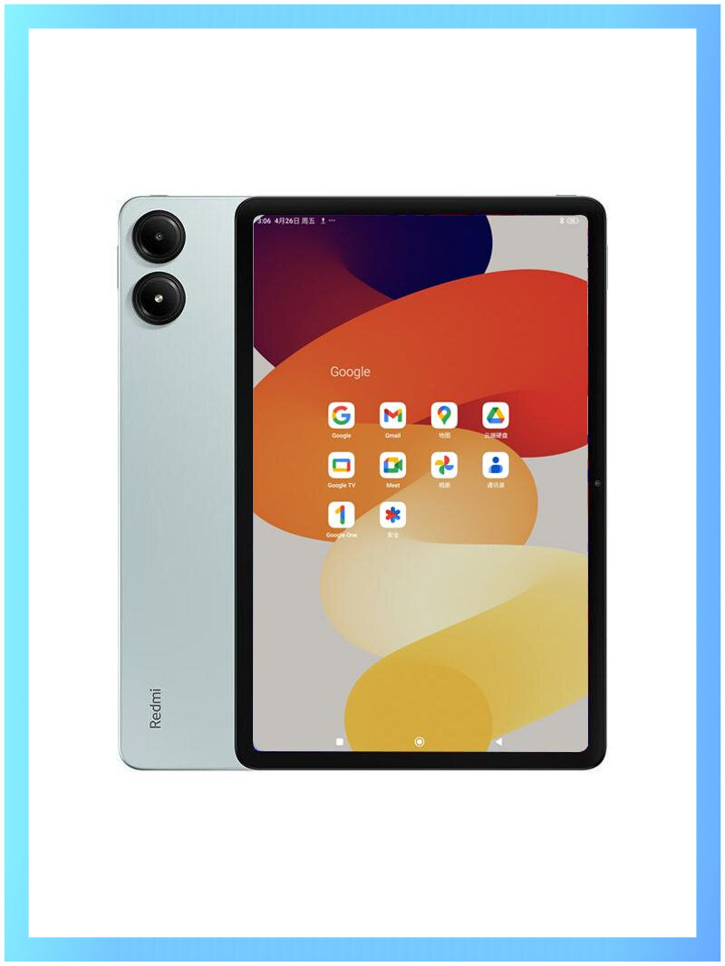 Планшет Xiaomi Redmi Pad Pro, ОС Android 13, экран 12,1", 10000mAh