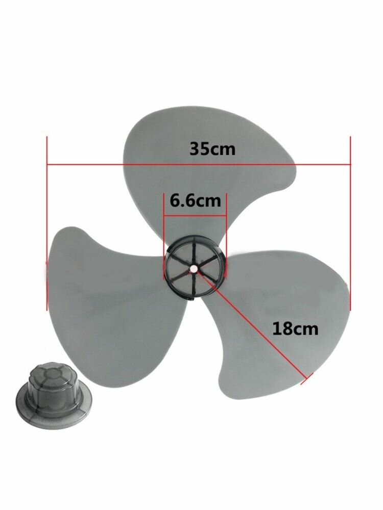 Лопасть вентилятора
