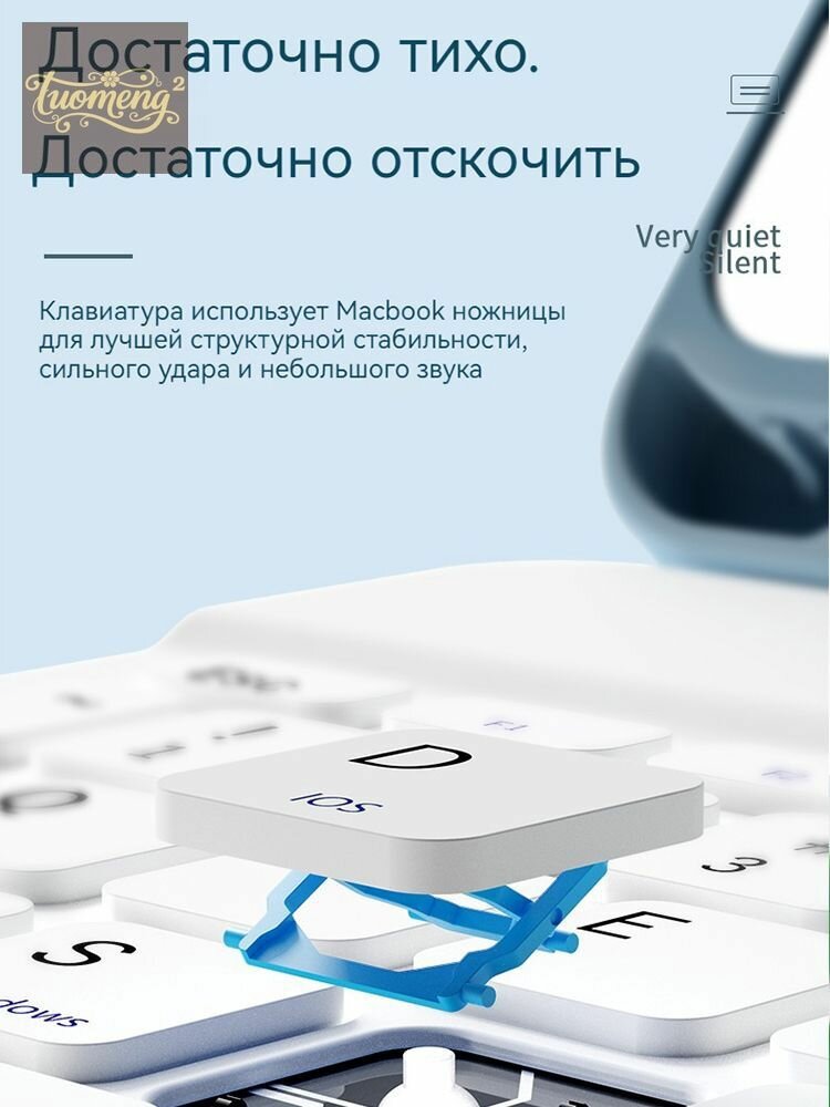 Чехол на ipad mini 4/5 mini 3/2/1 поколения / айпод мини 7.9 " / с отделением для стилуса, Защитный чехол с клавиатурой