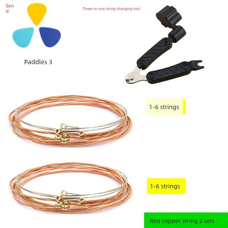 Набор струн для акустической гитары Taobao Red Copper, 2 комплекта