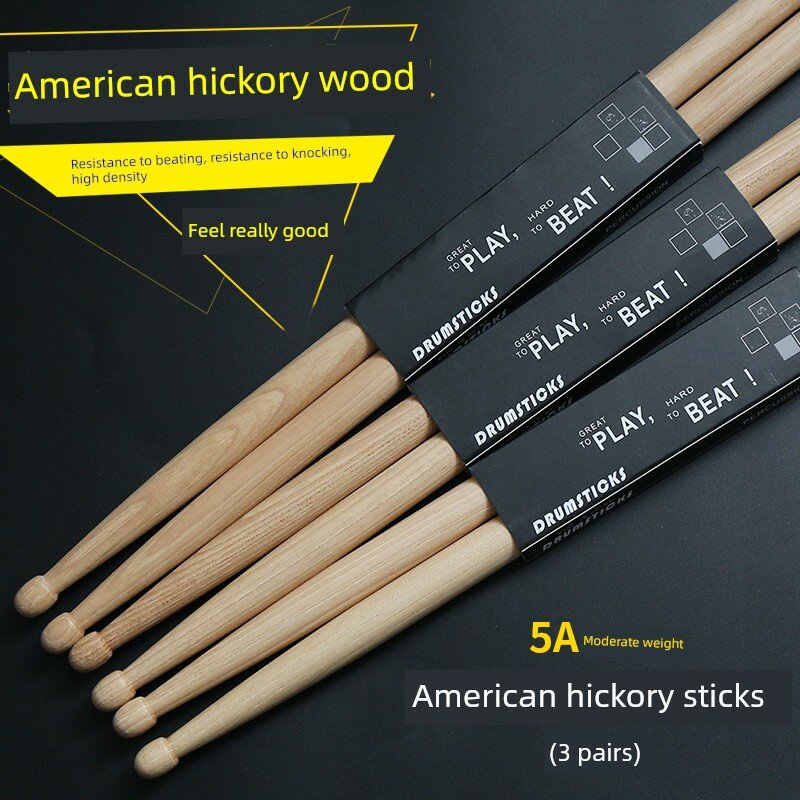 Барабанные палочки из палисандра для ударной установки, малого барабана, электронных барабанов, джазовых барабанов,