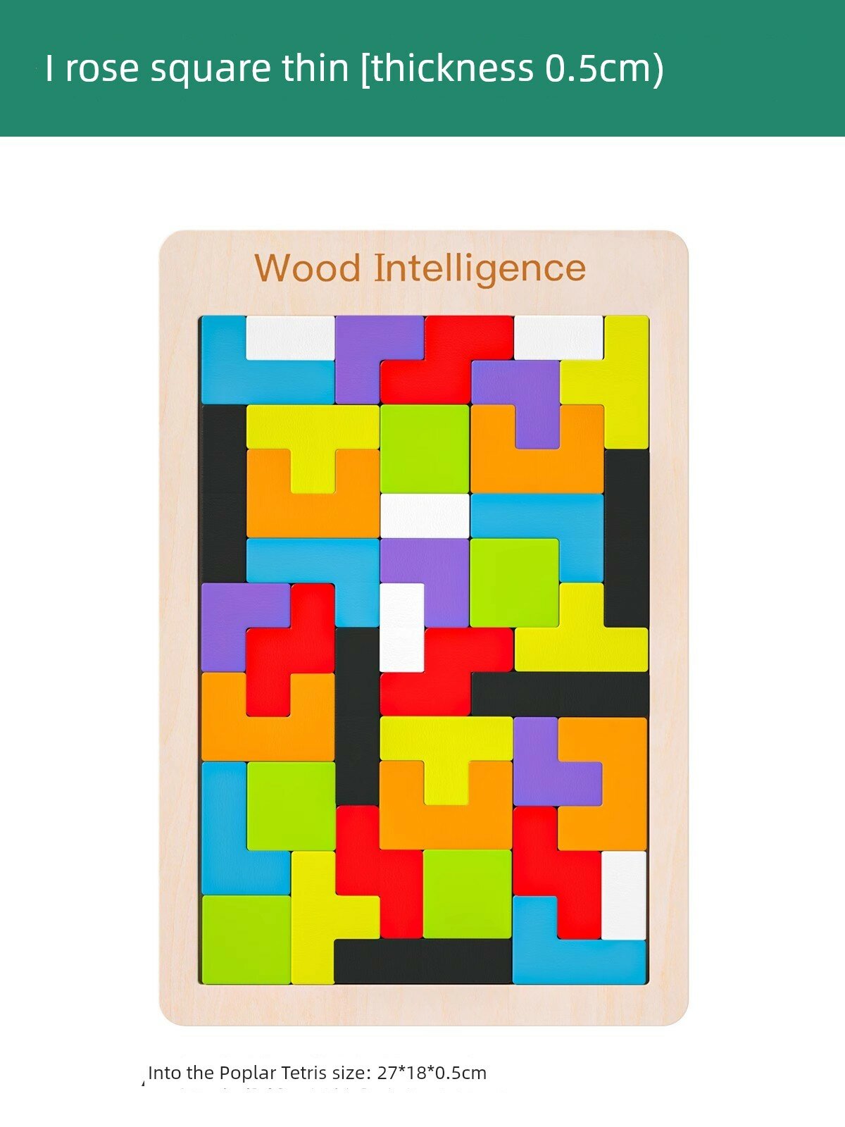 Головоломка-конструктор «Тетрис» для детей от 3 до 6 лет, 4 мальчика, 5 девочек, развивающие игрушки для обучения