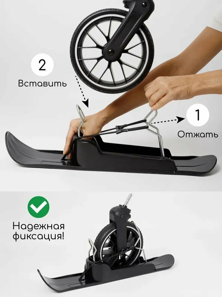 Санки-коляска — фото 1