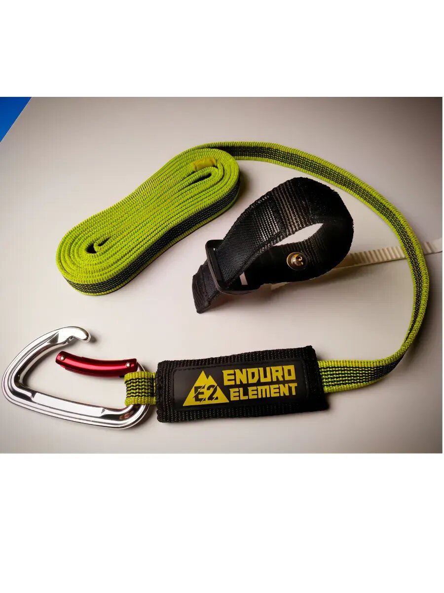 Тяговый трос ENDURO ELEMENT 3.5 м