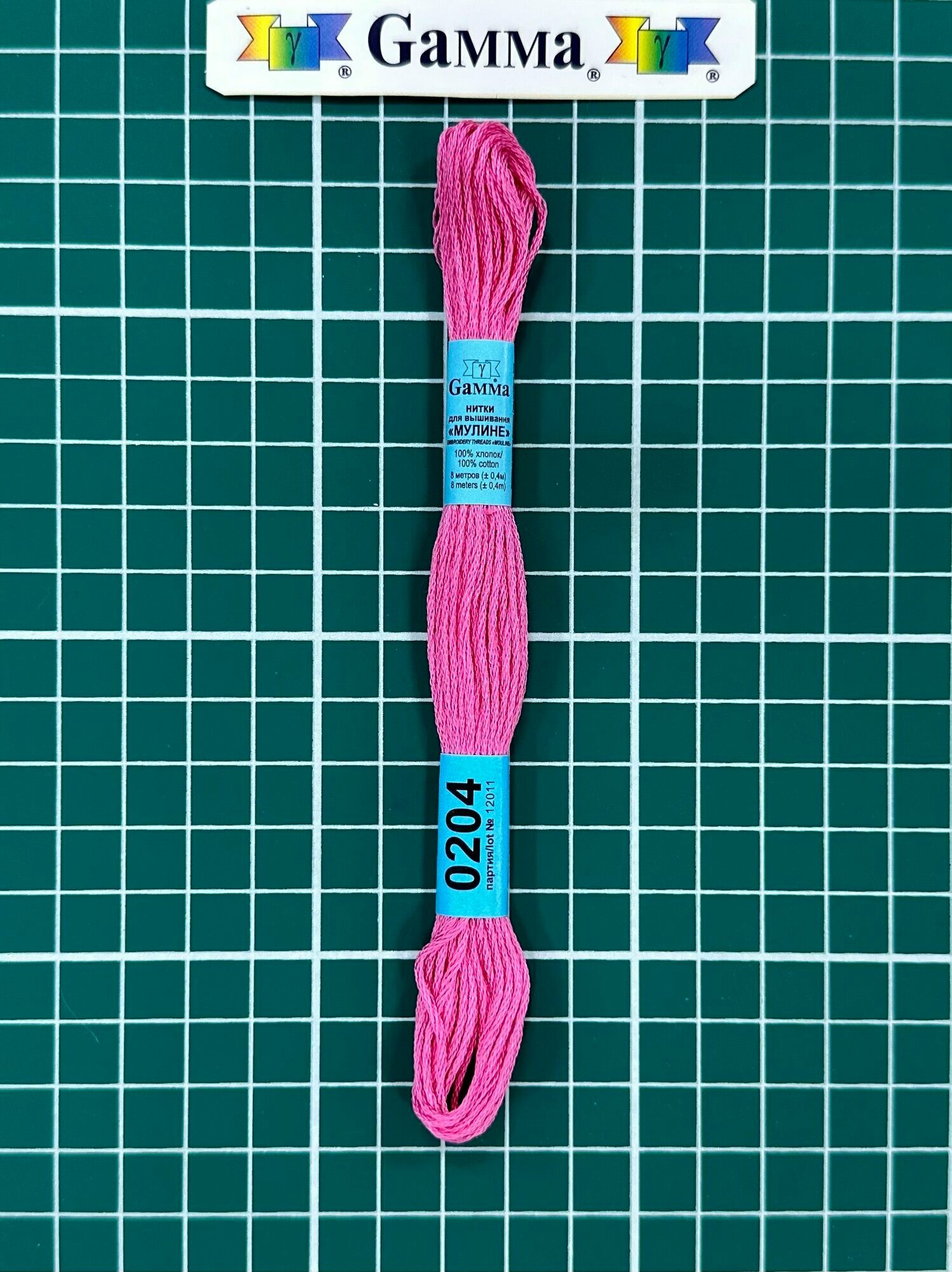 Мулине Гамма, цвет 0204, вышивальные нитки