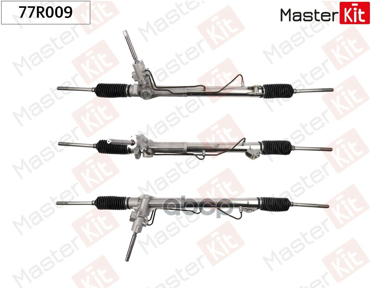 Рейка рулевая Ford Mondeo 2007-, Volvo S80 II 2006-, Volvo XC 60 2009-, Volvo XC70 / XC70 Cross Coun 77R009 MasterKit арт. 77.