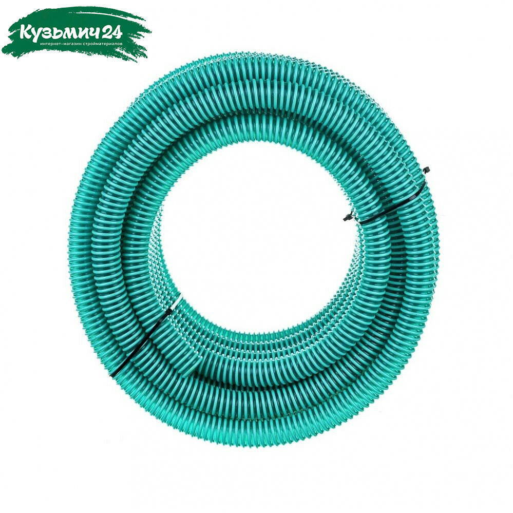 Шланг спиральный Сибртех 67336 армированный, напорно-всасывающий, Ф-25 мм, 10 атм, 15 м