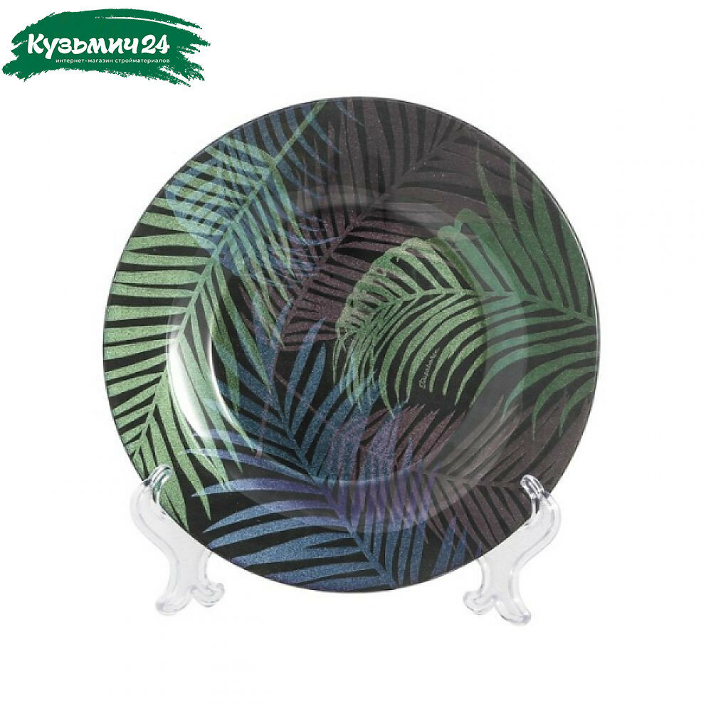 Тарелка десертная Канны ударопрочное стекло