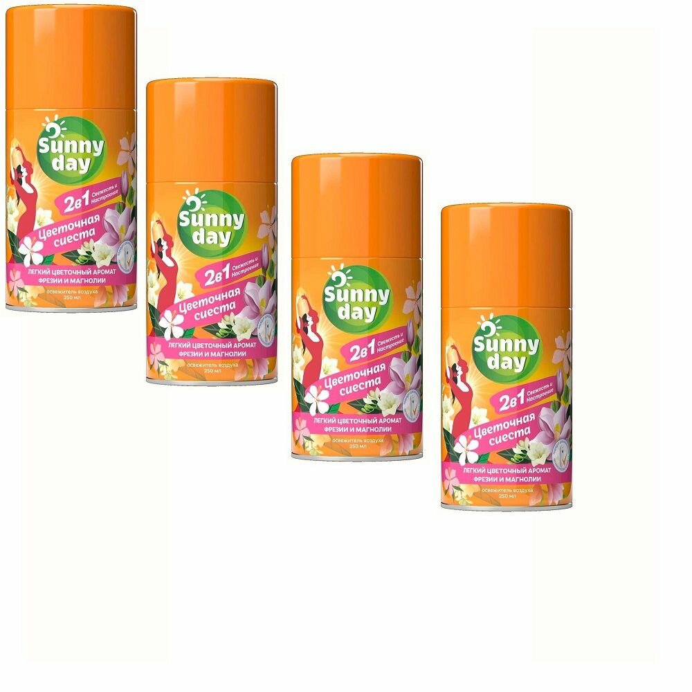 Автоматический освежитель воздуха Sunny Day, Цветочная сиеста, 250см3, 4шт