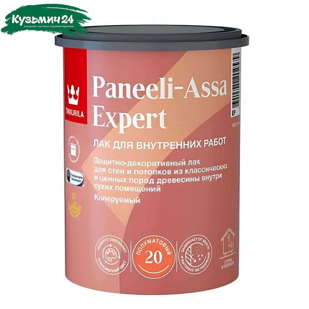 Лак Tikkurila Paneeli-Assa Expert 20 для дерева для внутренних работ полуматовый бесцветный 0,9 л, 1 шт.