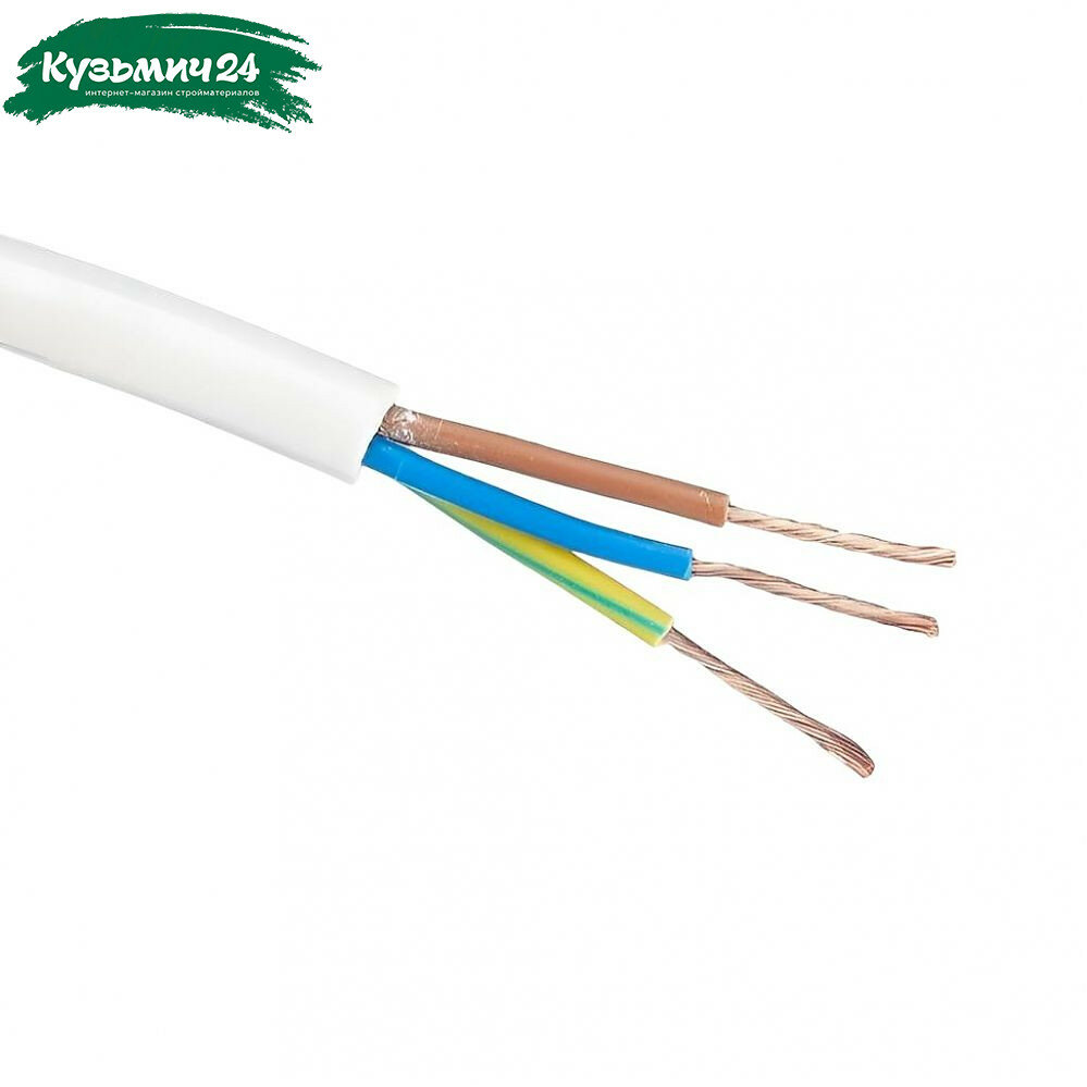 Провод силовой ПУГНП/пбппг Москабель 3х1.5 кв. мм, установочный, белый, длина 1 метр