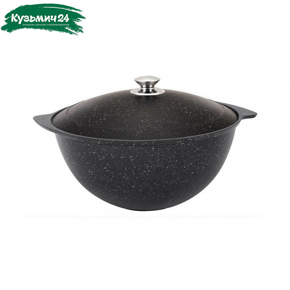 Казан Kukmara для плова, антипригарное покрытие, темный мрамор, 9 л, кмт95а